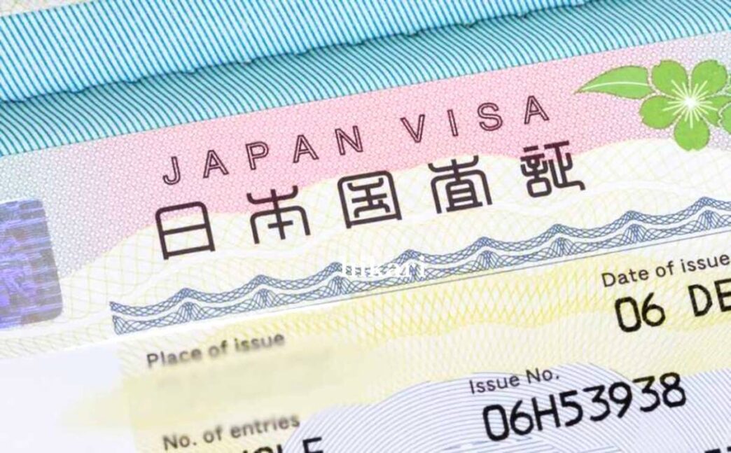 Mau Kerja di Jepang? Ini Syarat Bahasa Terbaru untuk Visa 2026 ...